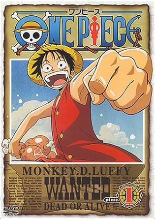 Amazon Co Jp One Piece Piece Dvd Dvd