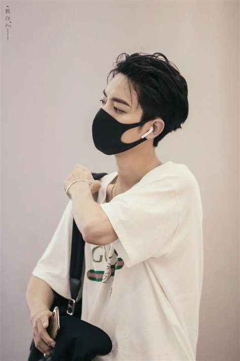 Xiao Zhan 肖战 Haircuts For Men Asian Hair Asian Short Hair