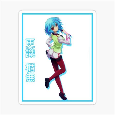 Tatenashi Sarashiki Sex Manga Telegraph