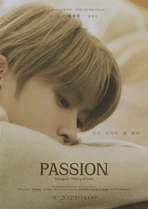 Lanzamiento de la película musical Perfume de NCT Do Jae jung