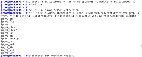 安装Nodejs踩过的坑npm安装报错npm ERR code EPERM npm ERR syscall mkdir npm ERR
