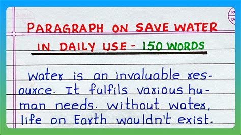 Paragraph On SAVE WATER IN DAILY USE In English 150 Words Essay