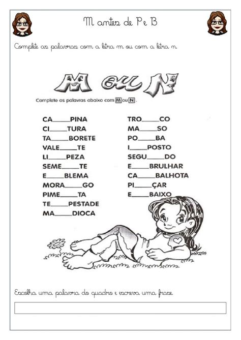 Letra M Antes De P E B Worksheet 36e Artofit