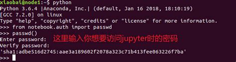 jupyterlab使用教程 jupyterlab怎么用 csdn博客