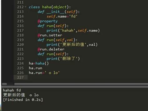 一篇文章带你搞懂python中的类 csdn博客