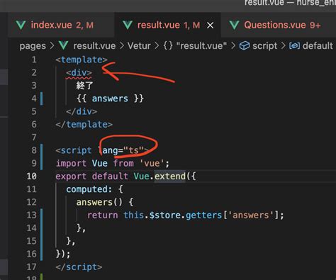 NuxtのvueファイルでJSX element implicitly has type any because no interface