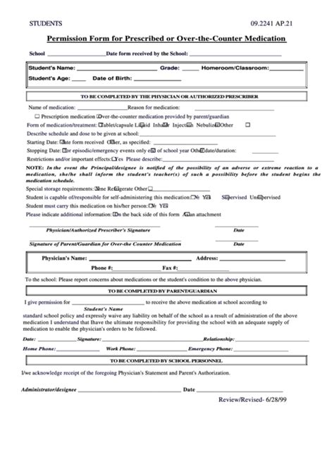 Over The Counter Medication Permission Form Printable Consent Form 2022
