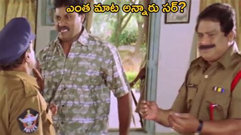 Sunil Cheating Dharmavarapu Subramanyam Hilarious Comedy Scene TFC