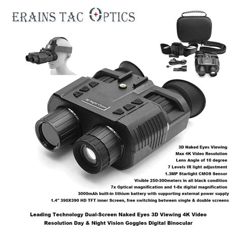 Year Latest Advanced Dual Screen Technology Naked Eye D Viewing