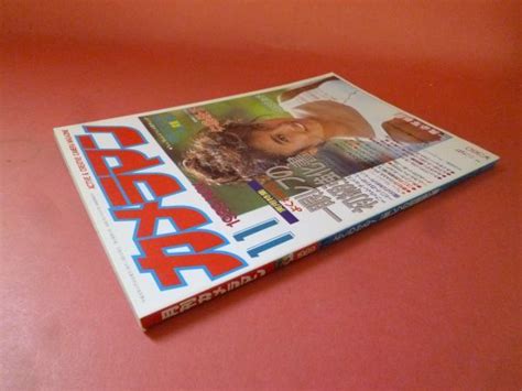 Yahoo オークション g1 231006 月刊カメラマン 1989年11月号