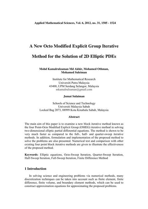 pdf a new octo modified explicit group iterative method for the solution of 2d elliptic pdes