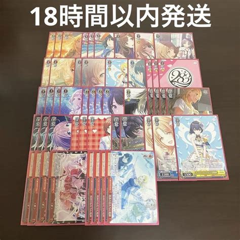 ヴァイスシュヴァルツ 8電源 シャニマス デッキ ヴァイスシュヴァルツ