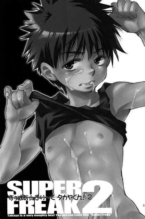 Read Shota Scratch Special Shota Petit Blue Drop Guri Super Freak
