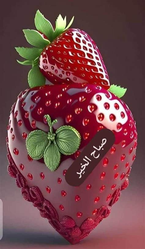On Twitter Rt Soud Alsarraf
