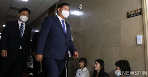 국회의장과 면담 갖는 김태년 원내대표