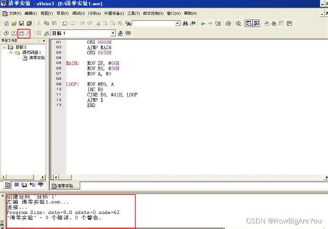 [at89c51 ]用汇编语言实现51单片机片内外数据覆写（keil基本操作教学） 汇编语言 at89c51 csdn博客