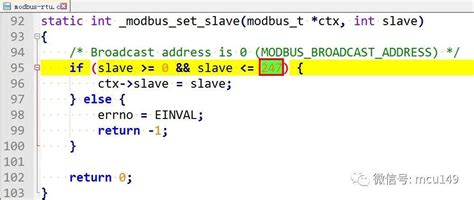 modbus驱动库—libmodbus的使用 技术阅读 半导体技术