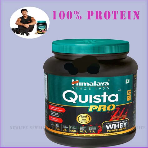 Himalaya Quista Pro Advanced Whey Protein Powder 1kg Chocolate