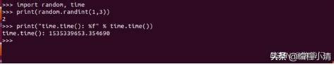 python开发之python导包的几种方法，自定义包的生成以及导入详解 python导包” “ csdn博客