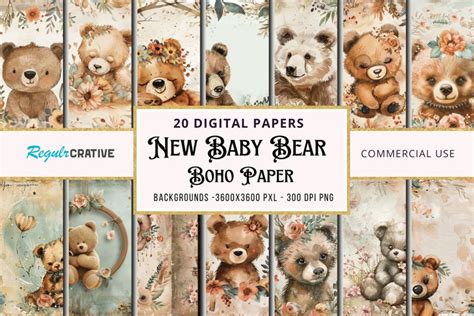 New Baby Bear Digital Paper Bundle