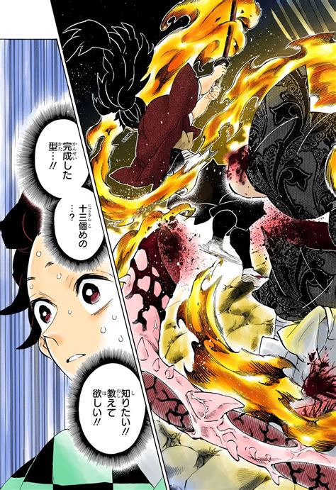 Series Manga