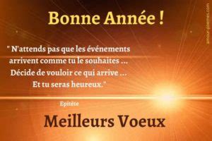 Carte De Voeux 2024 Gratuit Texte Image To U