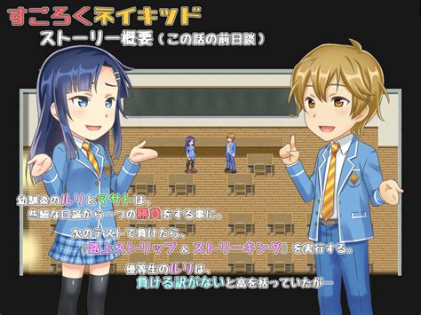 Sugoroku Naked Cg Shuu Original Work Free Hentai