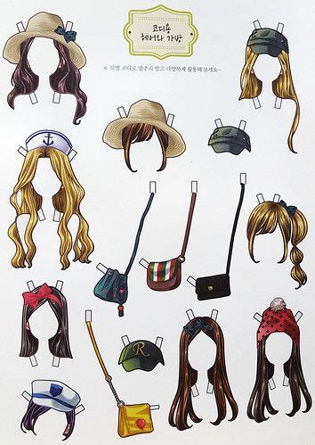 Girlish Fashion Style Coordination Paper Doll Book Korean 종이 인형