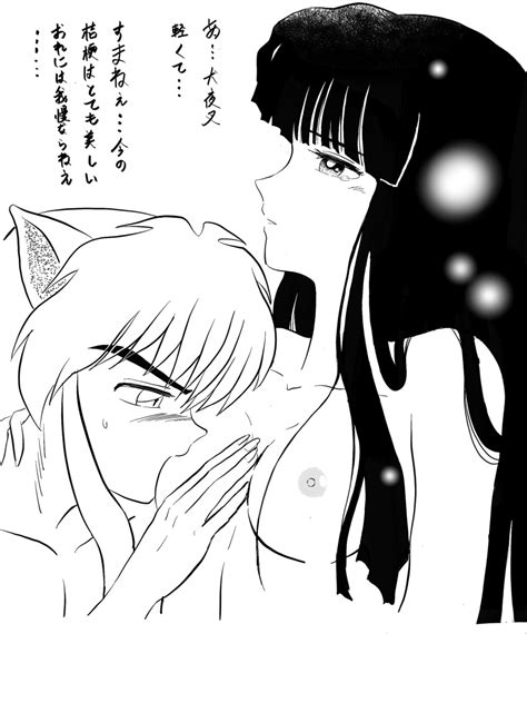 Rule 34 Female Hatsuneemon Inuyasha Inuyasha Character Kikyo Inuyasha Male 9146109