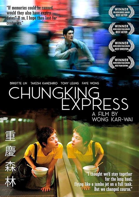 Chungking Express 1994