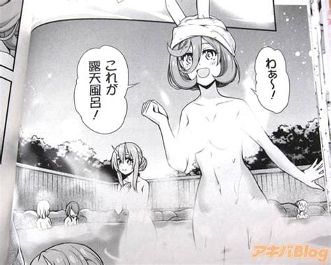 転スラ公式スピンオフ 魔物の国の歩き方2巻 魔国連邦の食イベント満載 アキバBlog