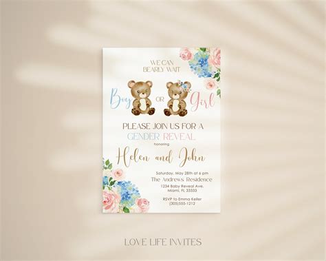 Bear Gender Reveal Invitation Template Teddy Bear Gender Etsy