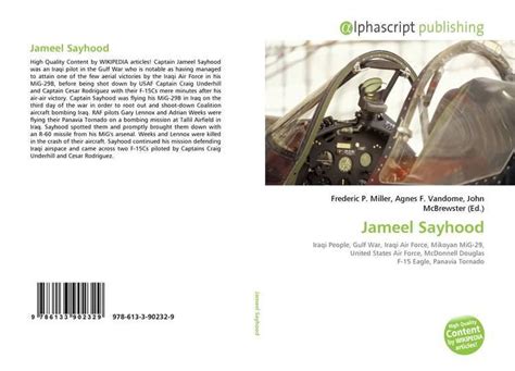 Jameel Sayhood Alchetron The Free Social Encyclopedia