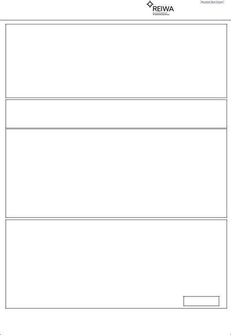 Reiwa Tenancy Application Form Fill Out Printable PDF Forms Online