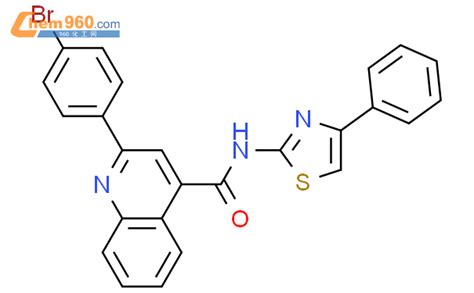 Bromophenyl N Phenyl Thiazol Yl