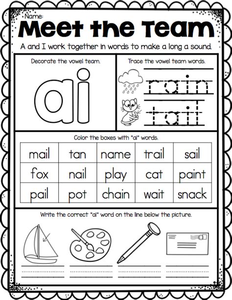 Vowel Teams Worksheets