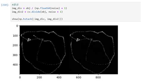 【图像识别】opencv基础知识 opencv 图像识别 csdn博客