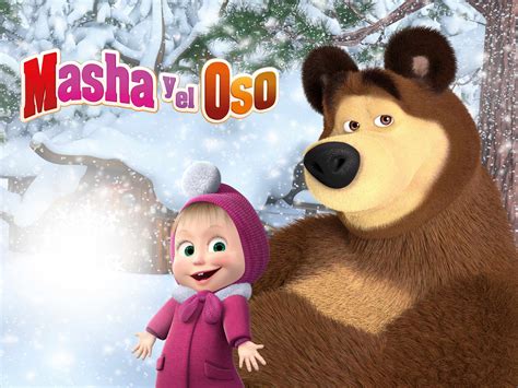 Prime Video Masha Y El Oso
