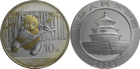 China Volksrepublik Yuan Oz Silber Panda Mit Goldauflage St