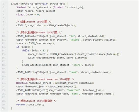 c结构体与json快速互转库介绍 电子发烧友网