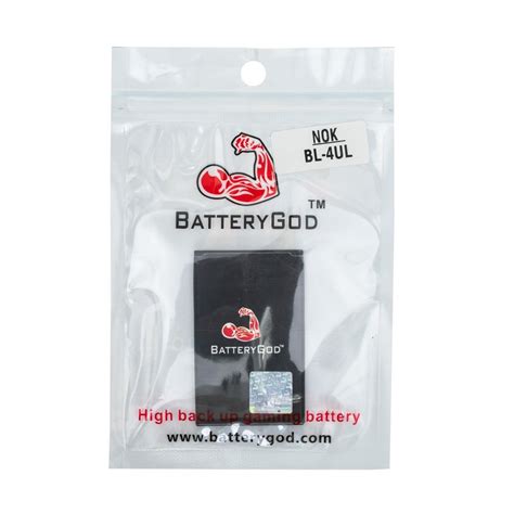 BATTERYGOD Full Capacity Proper 1500 MAh Battery For Nokia Lumia 225