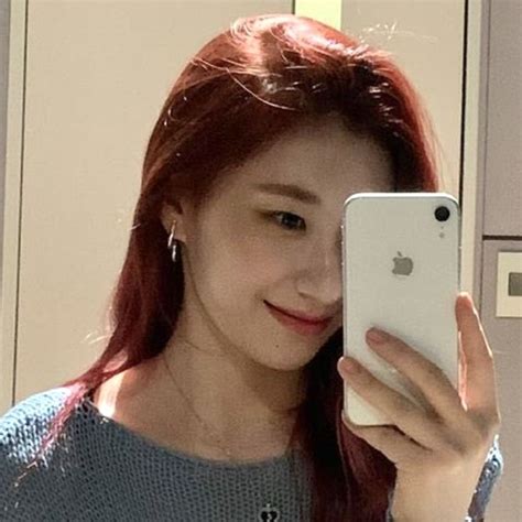 Itzy Chaeryeong Icon Messy Lq Pfp Midzy