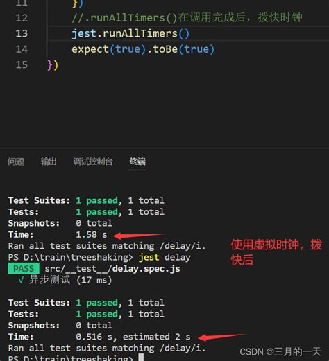 快速入门jest单元测试、mock测试、dom测试、快照测试 vscode jest csdn博客