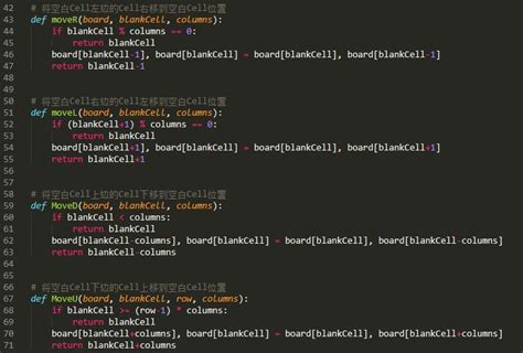 python制作小游戏（三） w3cschool笔记