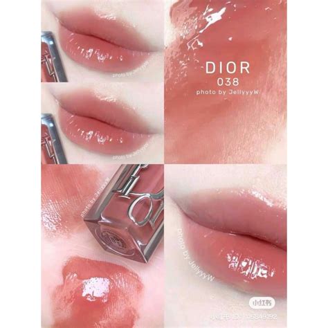 Son Dưỡng Dior Addict Lip Maximizer 038 Rose Nude Unbox Shopee Việt Nam