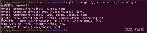openssl3 0 android平台编译教程 android openssl csdn博客