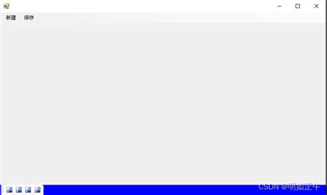 c 【控件篇】winform设计浮动工具栏（控件toolstrip的使用） winform toolstrip csdn博客