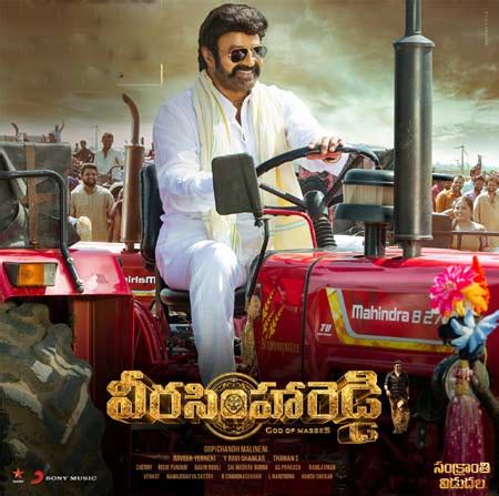 Latest Veera Simha Reddy Wraps Up Its Shoot Latest Telugu Cinema