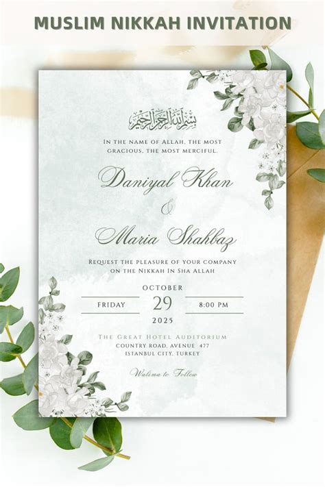 White Floral Nikkah Invitation Template Islamic Wedding Invitation