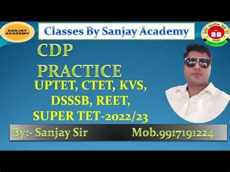 Pedagogy For Ctet Uptet Supertet Dsssb Kvs Reet Other Teaching